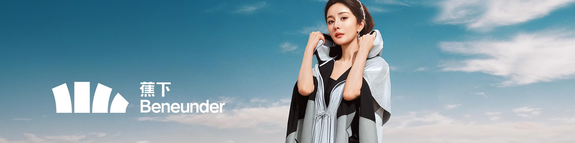 Beneunder – CHINASQUAD