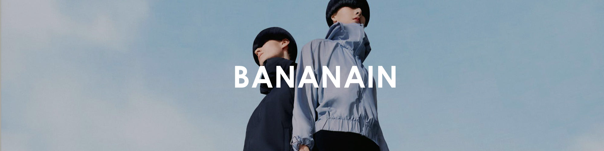 Bananain – CHINASQUAD
