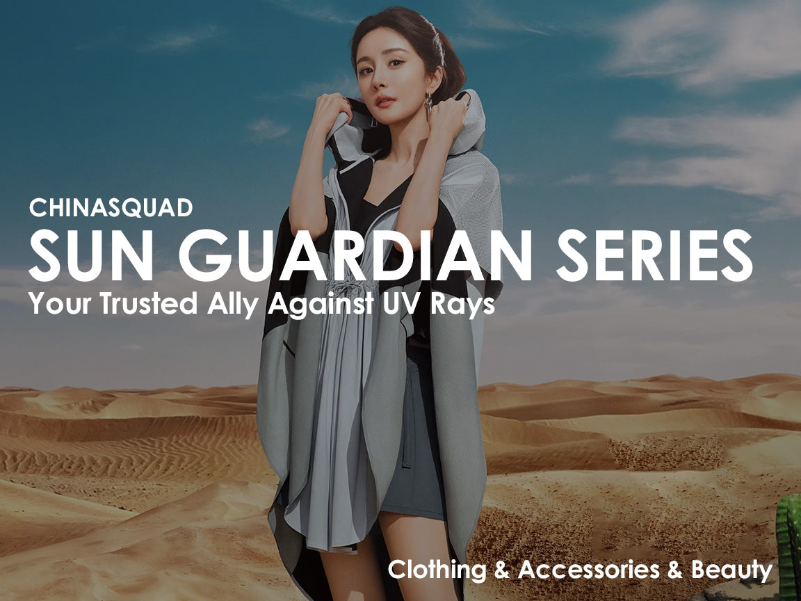 Sunscreen collection – CHINASQUAD